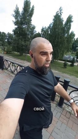 Беговая дорожка, какие плюсы!