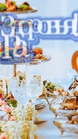 Красивое пожелание 🎀Анимация С Новым 2025 годом!🎄🌟! Новым Днём! 👍Красивая мелодия