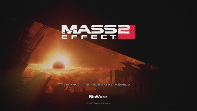 Mass Effect 2. Серия 4 . Игрофильм