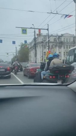 ⁉️ На квадрике по городу — законно?