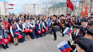 Парад в СОШ№5