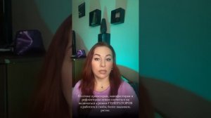 ТРУДОГОЛИЗМ. Неумение отдыхать. Не могу сдерживать об?