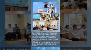 Дайджестдня 13 мая 2025 года