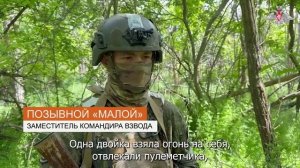 СВО День 1176: Боевая работа штурмовых подразделений ГрВ «Восток»