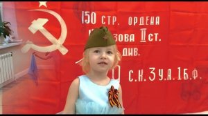 С Днем Победы!