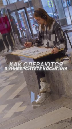 Что для тебя важнее в одежде — комфорт или тренды? ✨