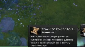Хорошее видео