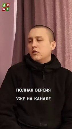 "Домой ты приехать не хочешь?!"