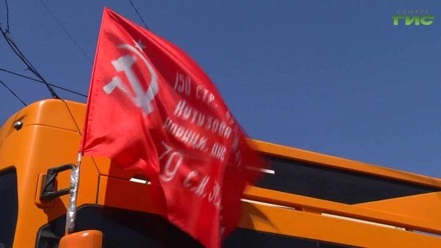 "Транспортная сфера Самары" / "Самарская среда" от 14.05.2025
