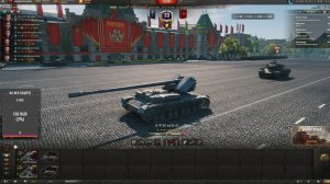 Танки на заказ... потом PUBG сквады