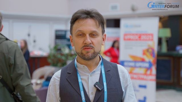 Отзывы участников форума VPROC - форум директоров по коммерческим закупкам. SOFTLINE
