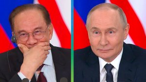 Путин загадал премьер-министру Малайзии загадку о третьем троне в Кремле