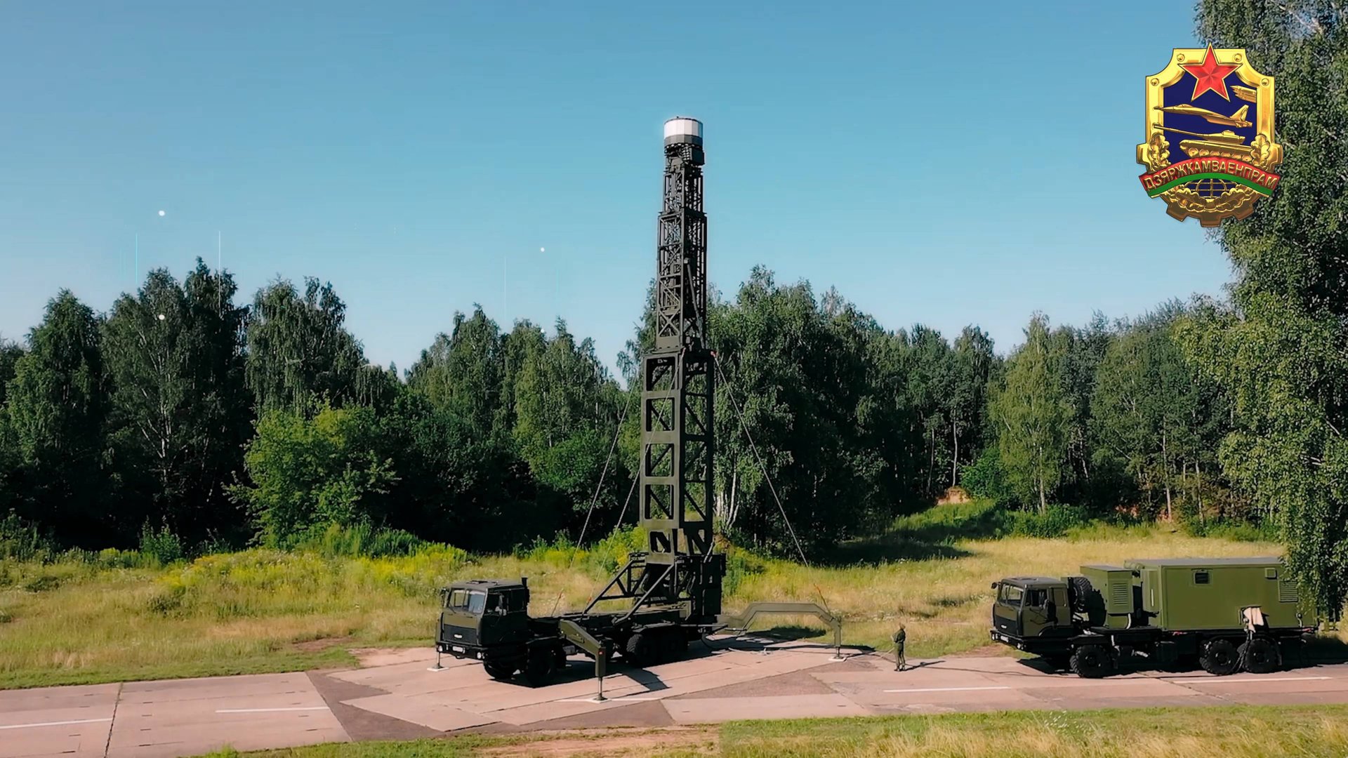 Экспонаты MILEX-2025: Мобильная РЛС обнаружения маловысотных целей «Роса-М»