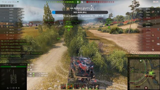 World of Tanks - Режим: Мирный-13 Ночной стрим