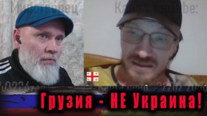 Мы не такие как они ... 🔥 РулетТВ 🔥