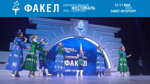 Фолк-группа «Морошка». «Ой, со вечера, с полуночи»