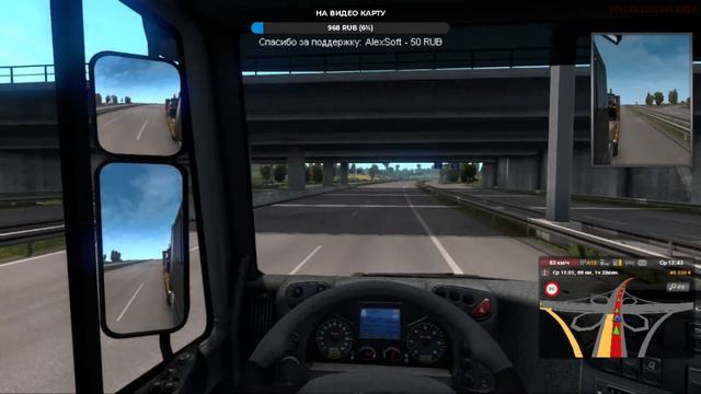 Euro Truck Simulator 2 -  Покатушки на серверах TruckersMP и общение со зрителями