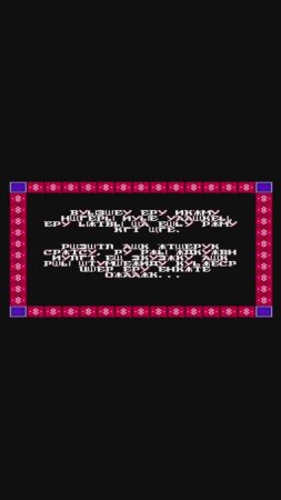 Prince Of Persia. NES. Что будет, если закончится время (русская версия игры) shorts