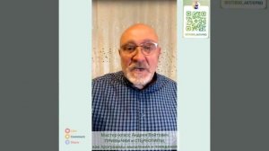 Фрагмент мастер класса "Привычки и стереотипы, как программа мышления и поведения" (часть 3)