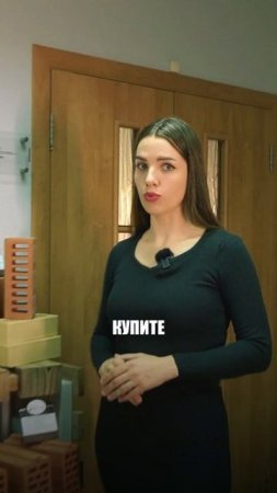 Вы знаете, кому отправить это видео😉