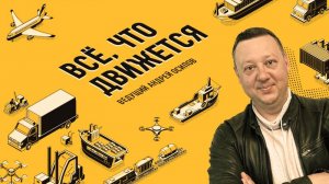 Закон о локализации такси. Безумные водители на дорогах