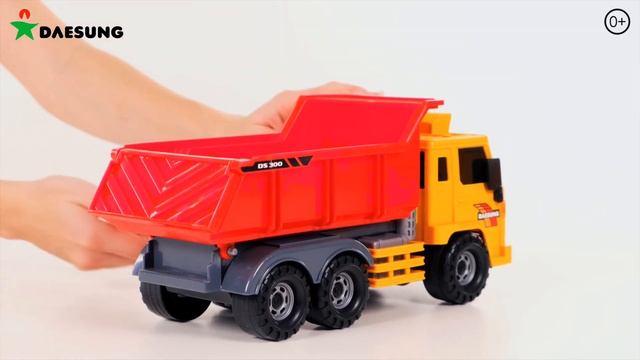 Дасунг Инерционные Самосвалы