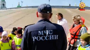 На волне безопасности