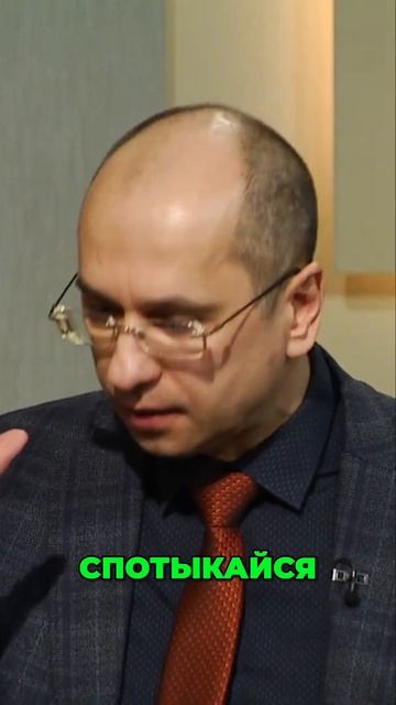 Спасение по благодати.