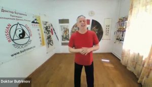 ЭНЕРГЕТИКА В ЦИГУН - СОВРЕМЕННОЕ ПОНИМАНИЕ С ПОЗИЦИИ ВРАЧА И ПРАКТИКА