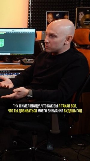 О чем поют в Сигма Бой? #сигмабой #интервью #постудиям