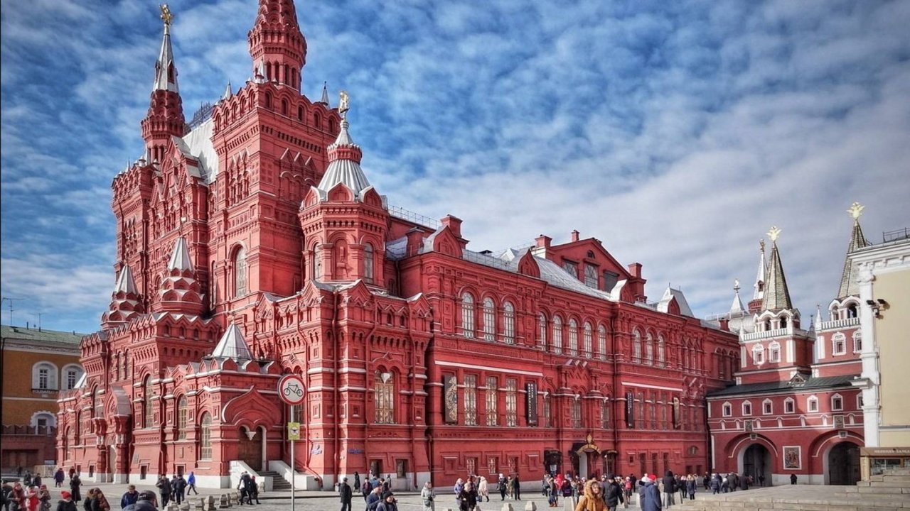 Гос. Исторический музей / Москва. Красная площадь. Д. 1. Экскурс.