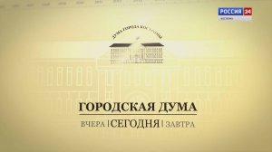 Городская Дума: Кострома почтила подвиг героев Великой Отечественной войны