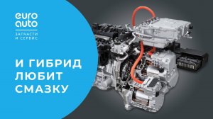 Обслуживание Nissan Serena с гибридной установкой