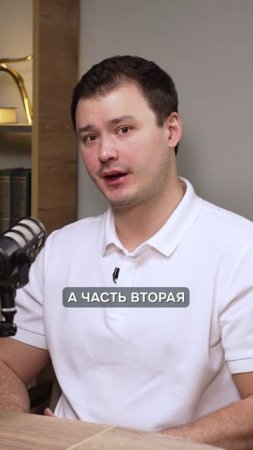Когда статья мешает правосудию: трудовые споры и отказ в защите