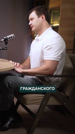Когда право молчит: почему закон может отказать вам в защите