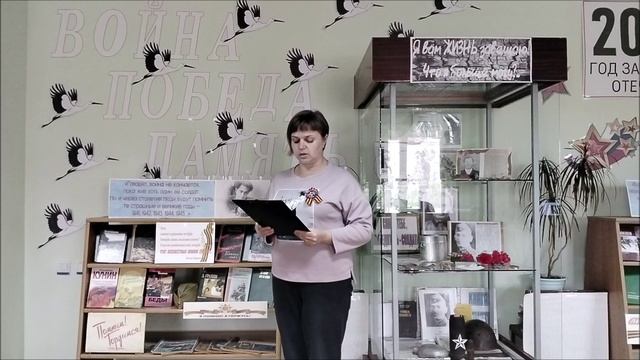 Эдуард Асадов «Помните»