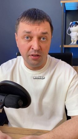 Разбор стратегии в закрепе канала