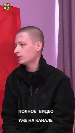 Я неопытный, а мне дали неисправную технику и хотели, чтобы я сам все делал