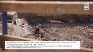 Динамика строительства ЖК Royal Towers на 30 апреля 2025 года