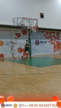 Dunk от команды «Сбер»