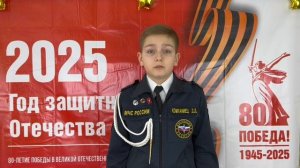 Васильев С.А. “Наташа”
Читает Компаниец Денис
