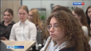 Костромские старшеклассники узнали больше о профессии от акушеров родильного дома