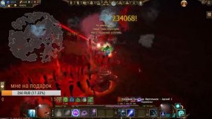 Drakensang Online  MAG INFARNA FARM  акции для тех кто просил  стрим по dso