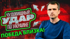 САМЫЕ СВЕЖИЕ ВОЕННЫЕ СВОДКИ С ФРОНТА НА 14.05.2025!