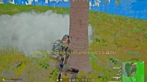 PLAYERUNKNOWN'S BATTLEGROUNDS 2023 07 16 MLG зажим + граната