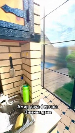 Летняя и зимняя дача +998995342035 Зимний бассейн с подогрев