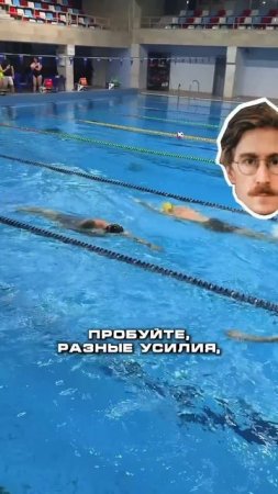 Кто уплывет дальше?