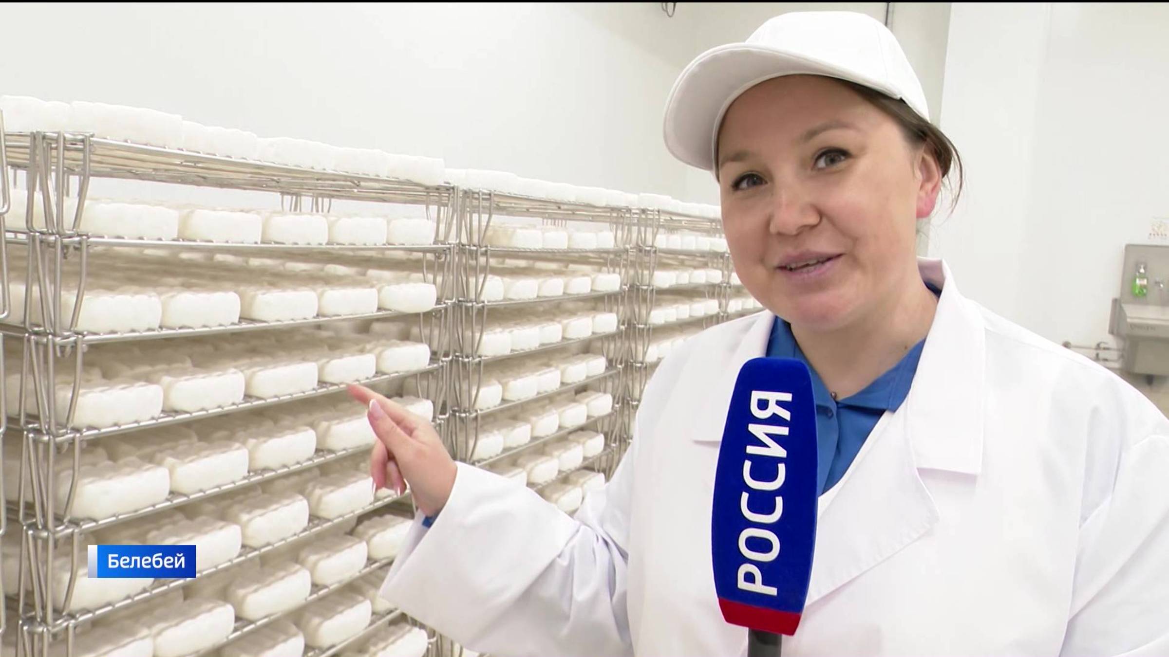 Вести-Башкортостан – 14.05.25
