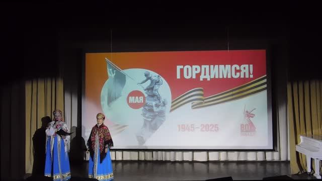 "Мальчики"