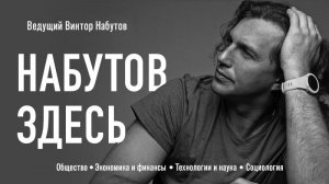 Редкие заболевания: опасность, постановка диагнозов, научные прорывы